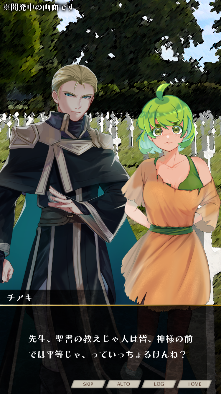 【人狼LIAR】サブキャラクター紹介 | jinrowliar_official